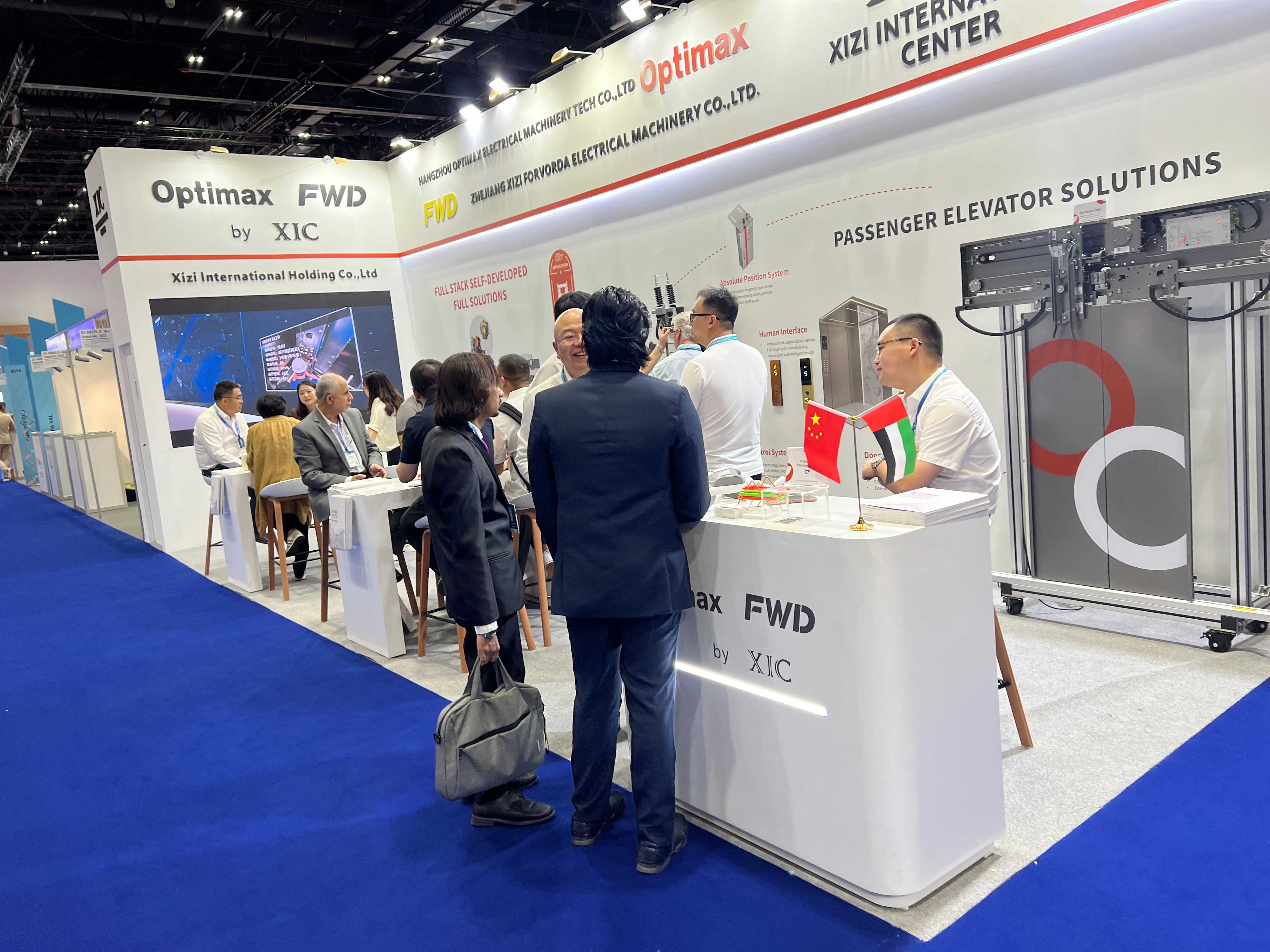 The Elevator Show Dubai 2025 was held at DWTC from September 16-18 ...